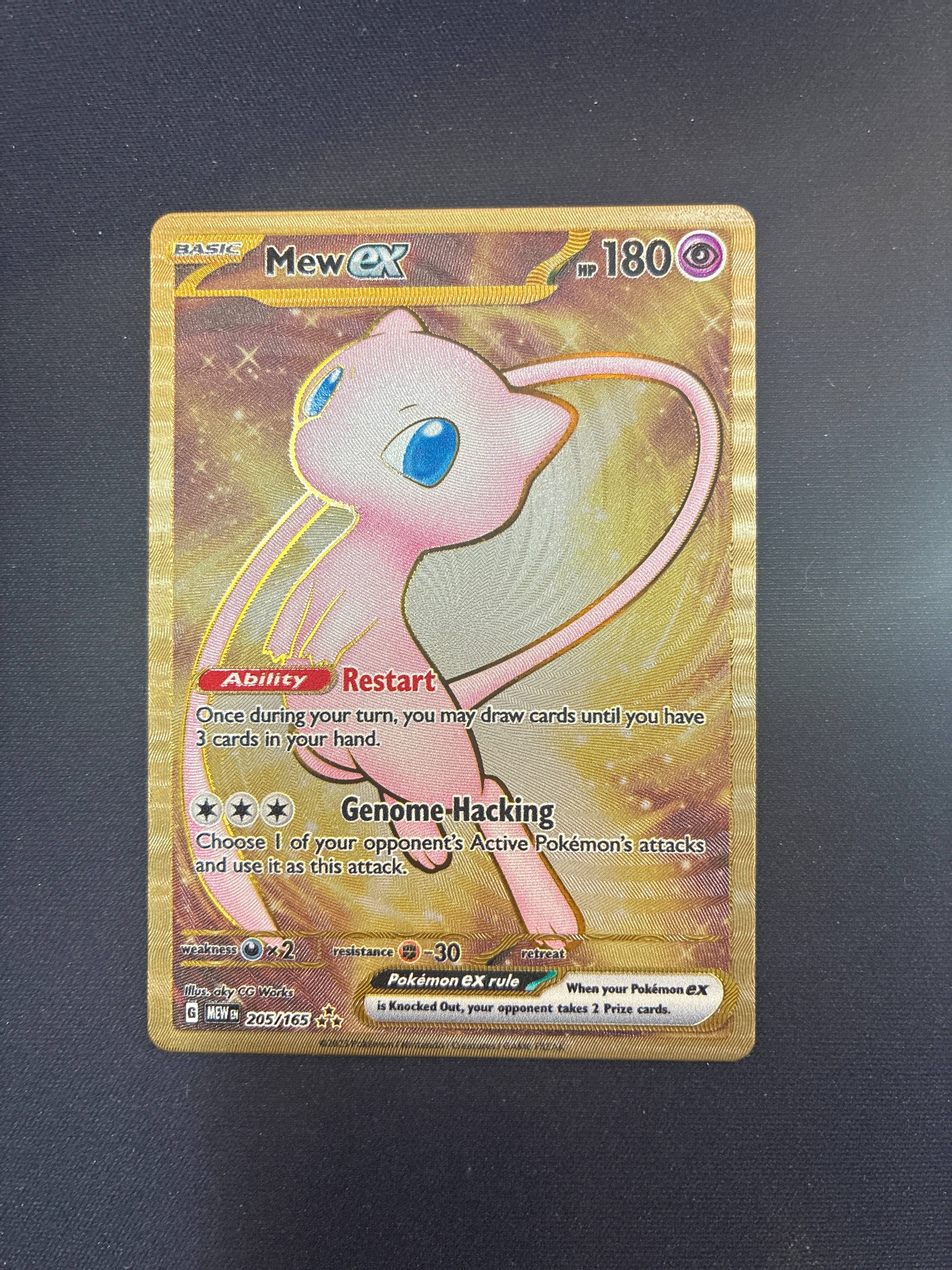Mew ex (Metal Card) #205/165 - 151 UPC Promo – Clubhouse Cards