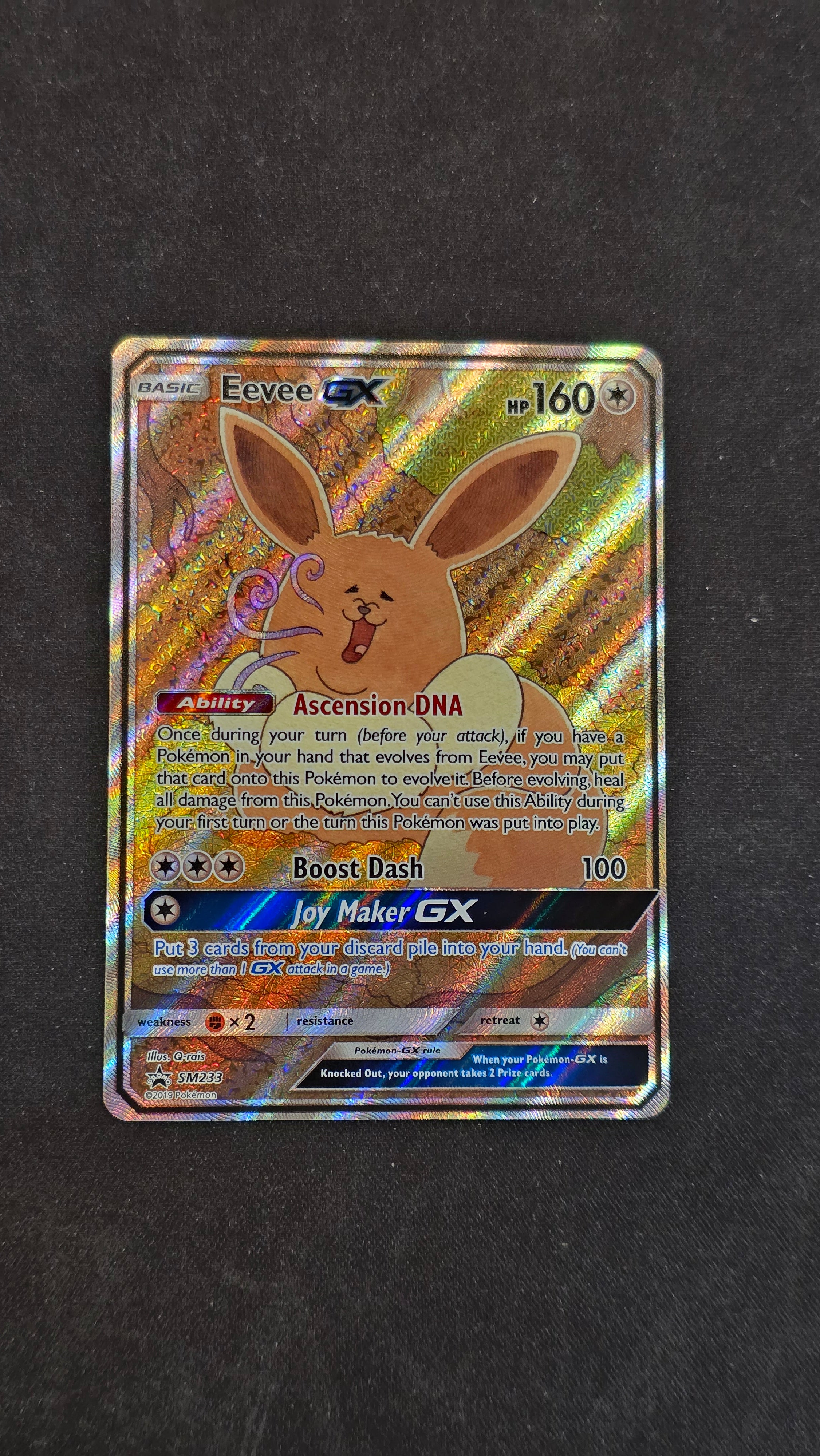 Eevee GX #SM233 -Sun & Moon Promo – Clubhouse Cards